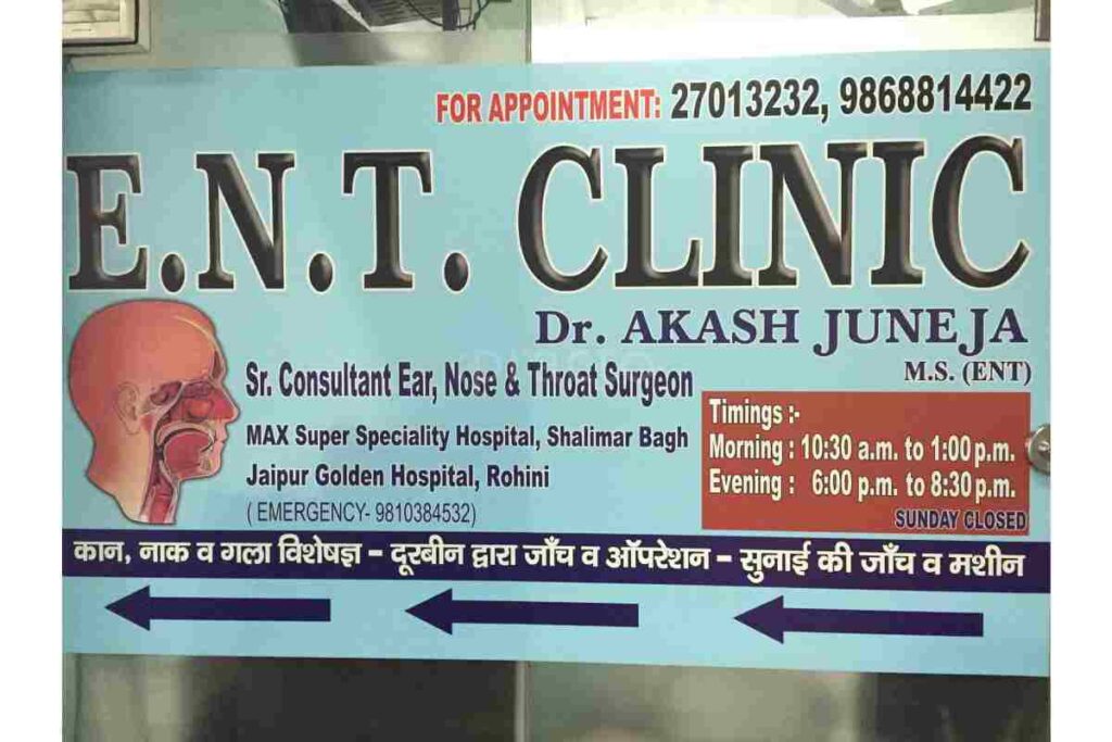 Best ENT Doctor Near Me - Describe, Briefly